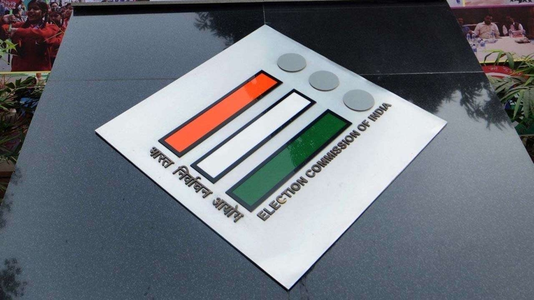EC Issues Notification For First Phase Of Lok Sabha Elections: Here's ...