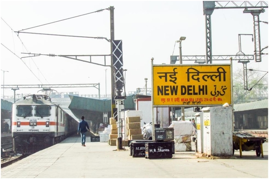 New Delhi Station Redevelopment Project Gets Nod For Tree Felling ...