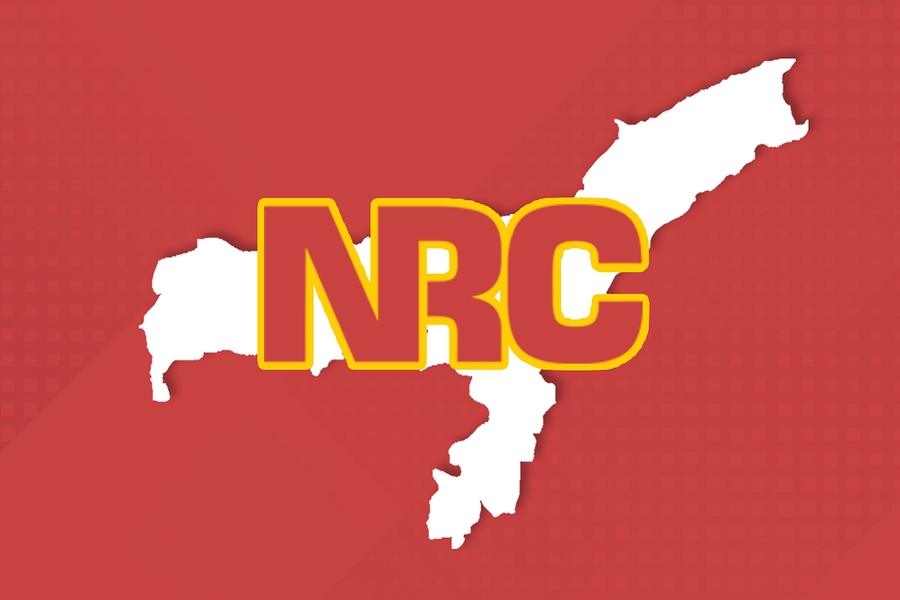 Government Has Not Taken Any Decision Yet To Prepare NRC For Entire Country