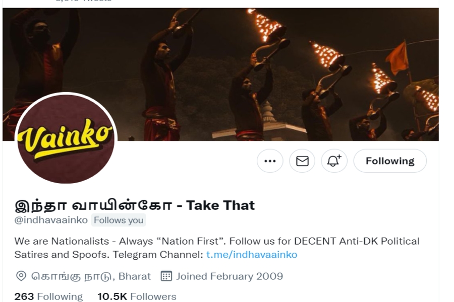 Interview: @indhavaainko, An Anonymous Handle That Has Taken Tamil ...