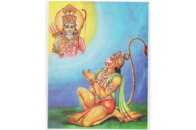 The Kalyana-Kalpataru Hanuman-Number (1992): A Spiritual Treasure For ...