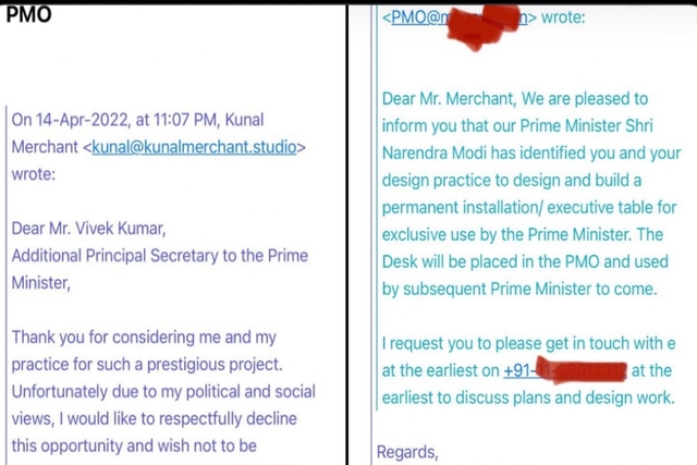 Delhi Police Launches Probe Into 'Impersonation' Of PMO Official