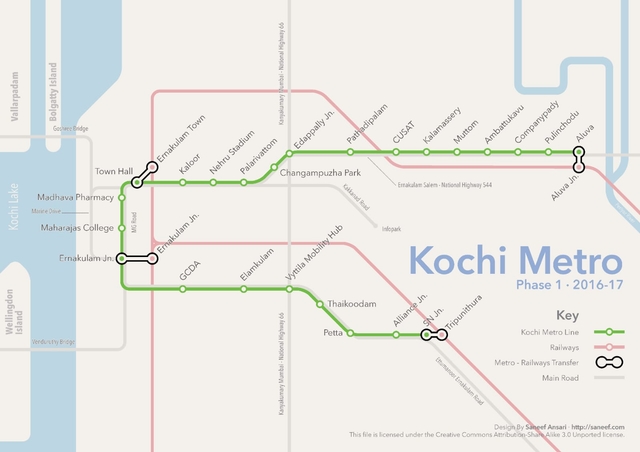 Kochi: KMRL Considers Extending Metro Line To Cochin International ...