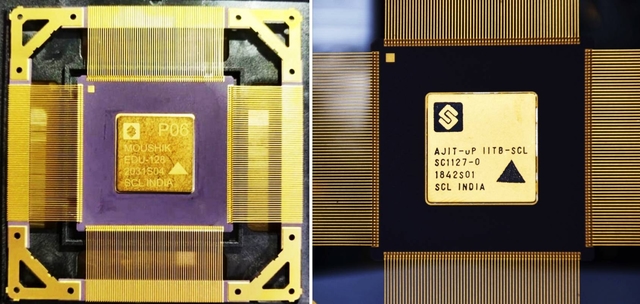 Defence Ministry Invites Industry To Make 5 Lakh Microchips In India