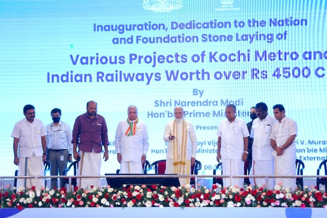 Kerala: Prime Minister Lays The Foundation Stone For Kochi Metro Phase ...