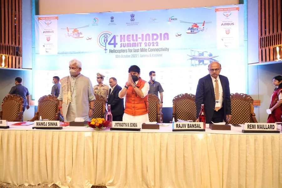 Civil Enclave To Be Built In Jammu At A Cost Of Rs 861 Crore