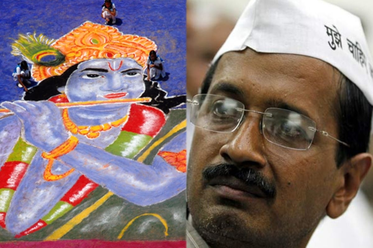 Kejriwal Now Claims He Is God's Chosen Messenger Sent To Destroy ...