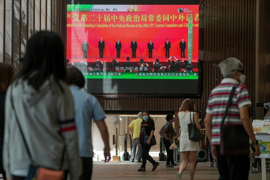 Key Takeaways From China's Central Economic Work Conference (Part 1)