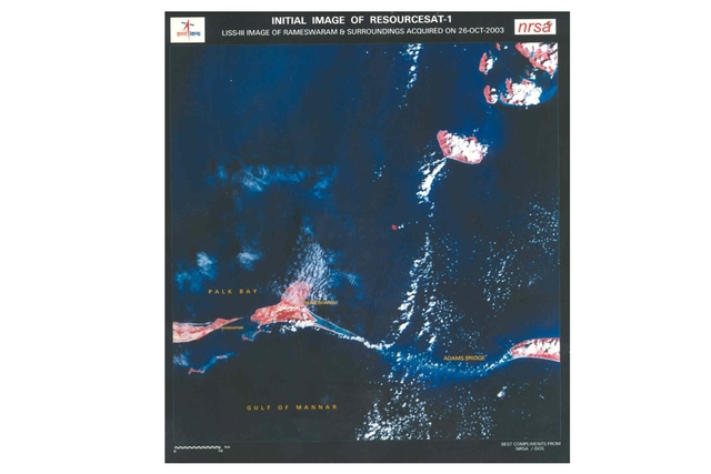 Satellite Image Of Ramar Palam