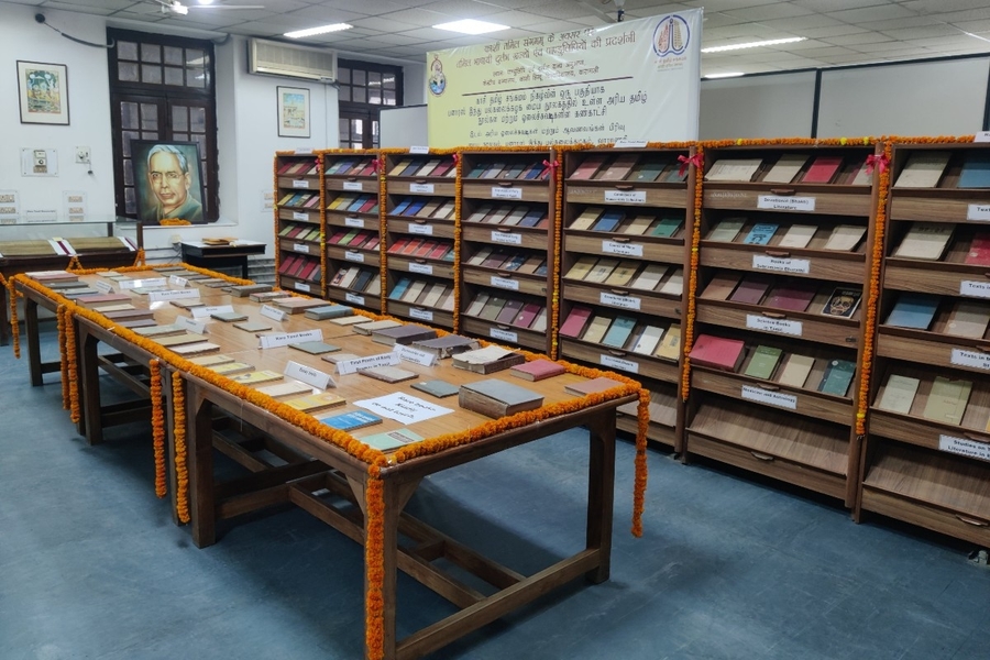 Varanasi: Rare Tamil Books, Palm-leaf Manuscripts Exhibited At BHU ...