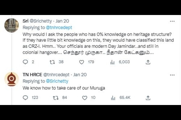 'We Know How To Take Care Of Our Muruga': Tamil Nadu HRCE Department ...