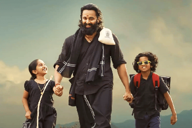 Malikappuram Movie Review: