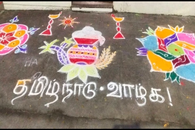 DMK Politicises Pongal Kolams With 'Tamil Nadu Vaazhga' Slogans