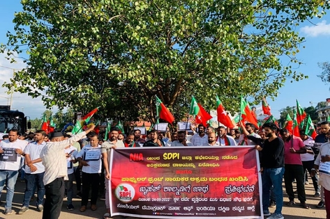 Karntaka: SDPI To Field Mohammed Shafi Bellare, Accused No.2 In Murder ...