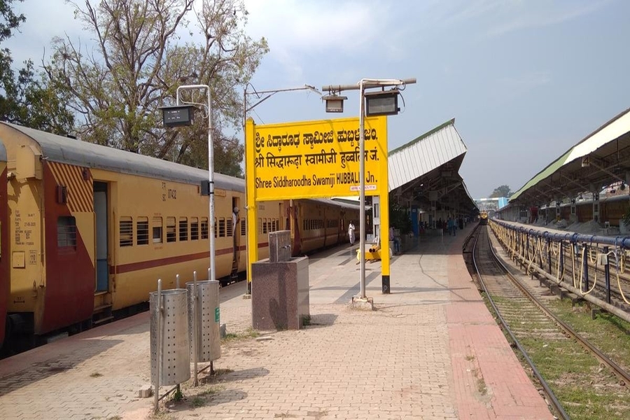 Karnataka Now Has The World's Longest Railway Platform At Hubballi