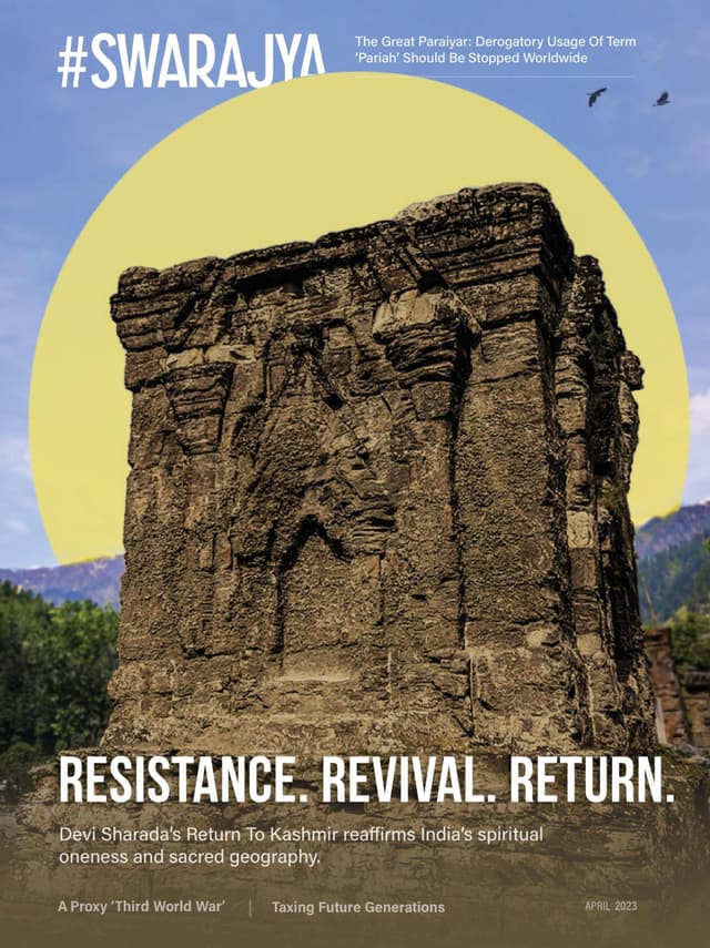 Swarajya – Read India Right