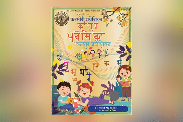 Sharada Script: Why Its Revival Is Crucial For Kashmiri Community To ...