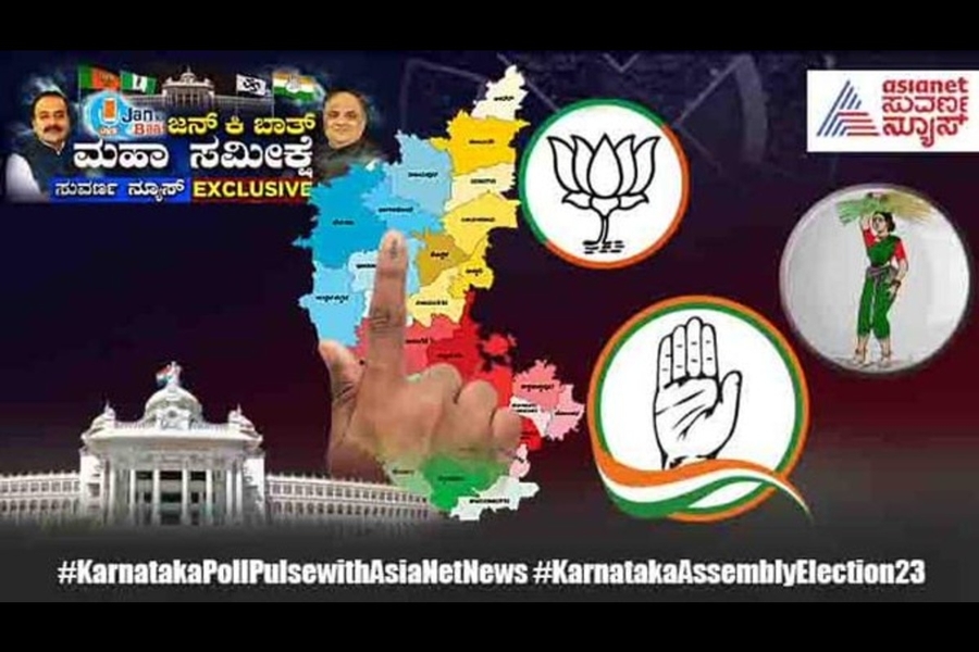 Karnataka Elections 2023: Jan Ki Baat- Suvarna News Opinion Poll Predicts Tight Race With BJP ...