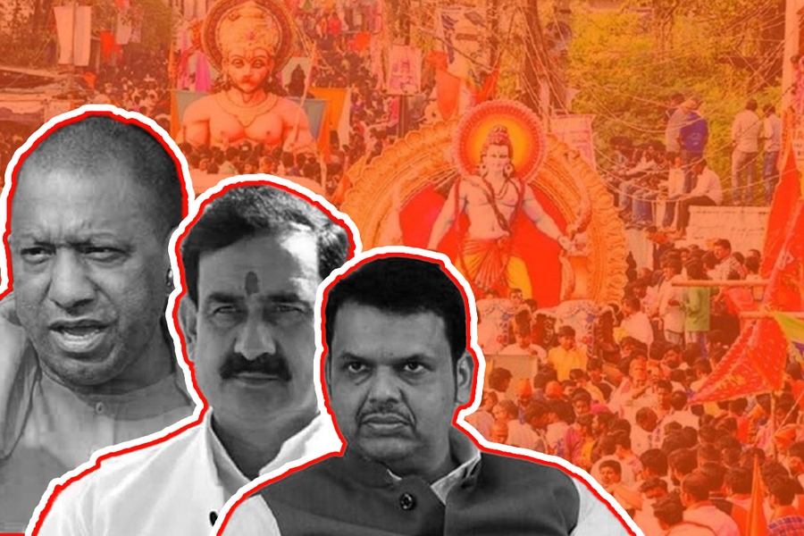 Rama Navami Violence: Why The 'Yogi Response' Has Become Standard ...