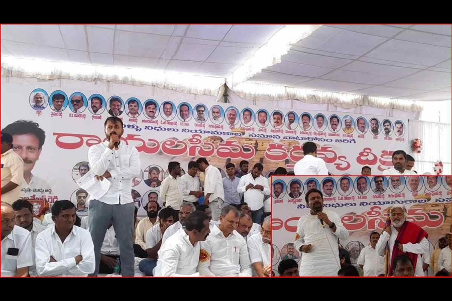 Rayalaseema Outfit Demand Immediate Halt To Ongoing Construction Of ...