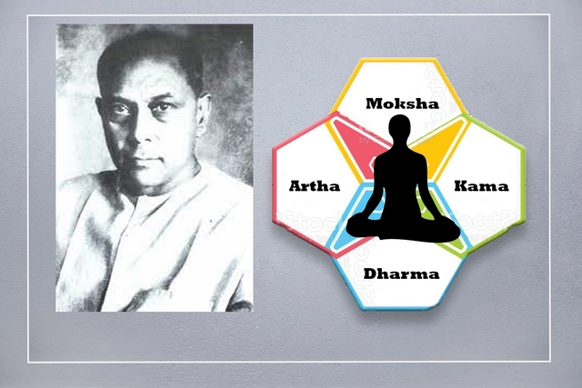 Haldane, Caste And Hinduism: A Closer Look