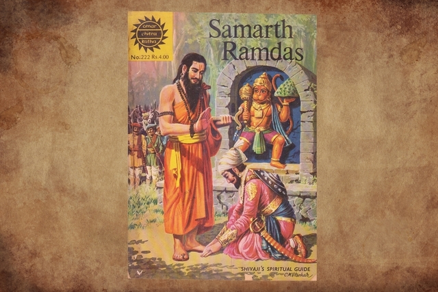 Veer Shivaji And Swarajya Movement In 'Amar Chitra Katha'
