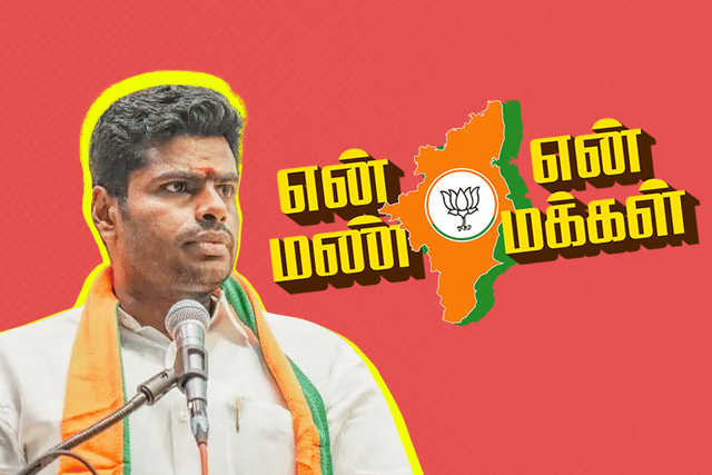 Tamil Nadu: Second Phase Of Annamalai's Padayatra En Mann En Makkal To ...