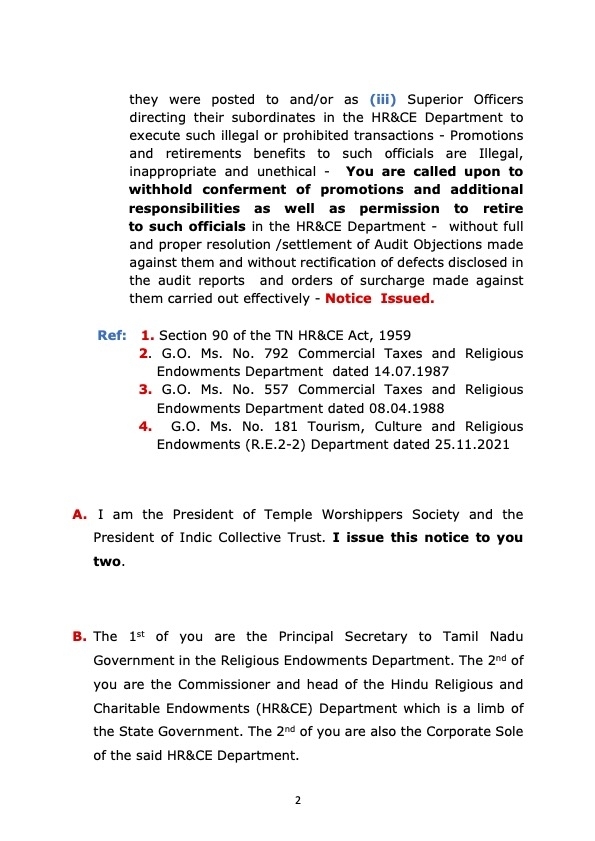 'Stop Benefits To HRCE Officers Till Resolution Of Audit Objections ...