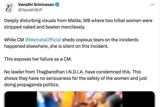 BJP's Vanathi Srinivasan Releases Video Claiming Two Tribal Women 'Stripped Naked And Beaten ...