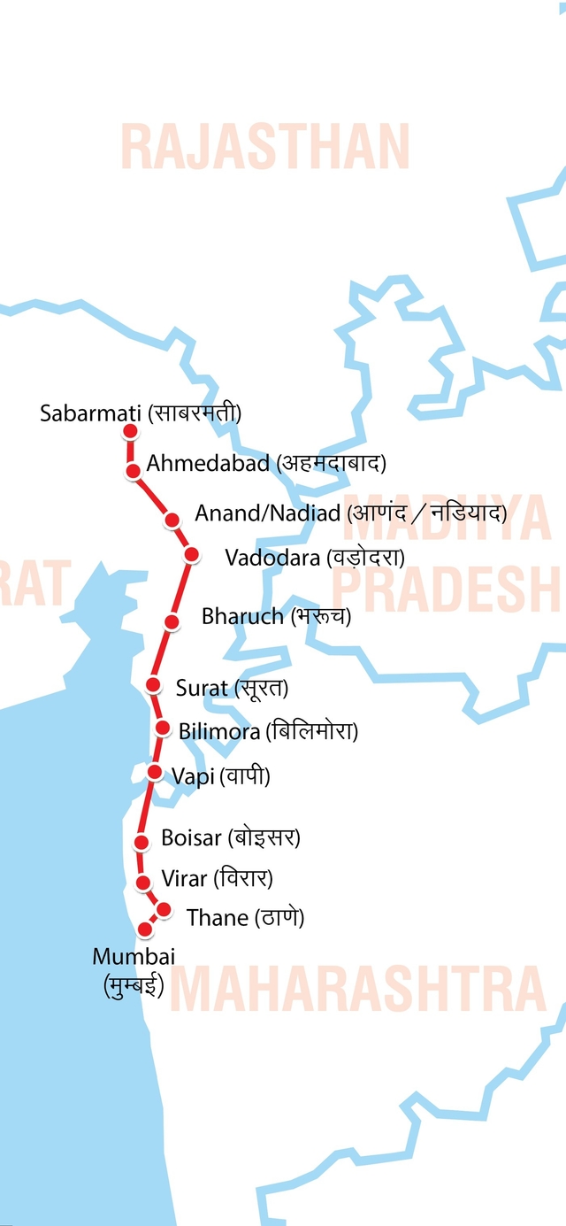 Bullet Train Project: Railway Ministry And Japanese Officials Set To ...