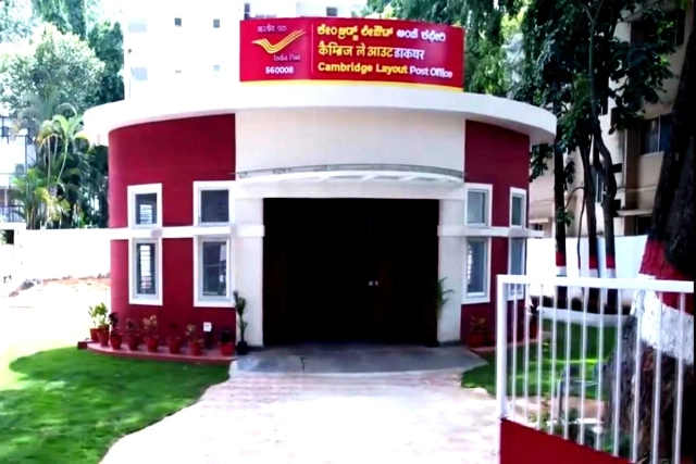 India’s First 3D-Printed Post Office Inaugurated In Bengaluru By ...