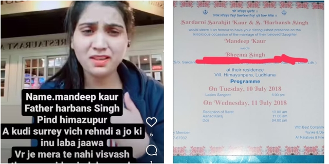 In Punjab's Quest For A Canadian Dream, Rising Trend Of 'IELTS-Cleared ...