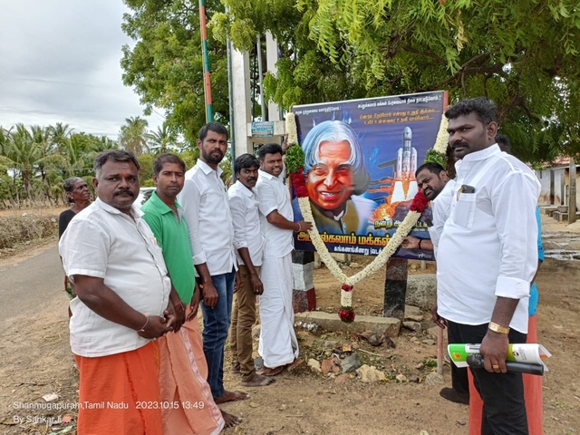 Talking Startups And Semiconductors: Meet Ananthan Ayyasamy, A Former ...