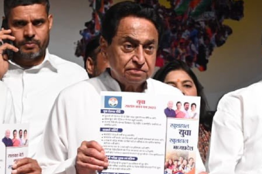 Arey Bhai Chhodo: Kamal Nath Reacts To Akhilesh Yadav's Allegations Of Not Allocating Seats To ...