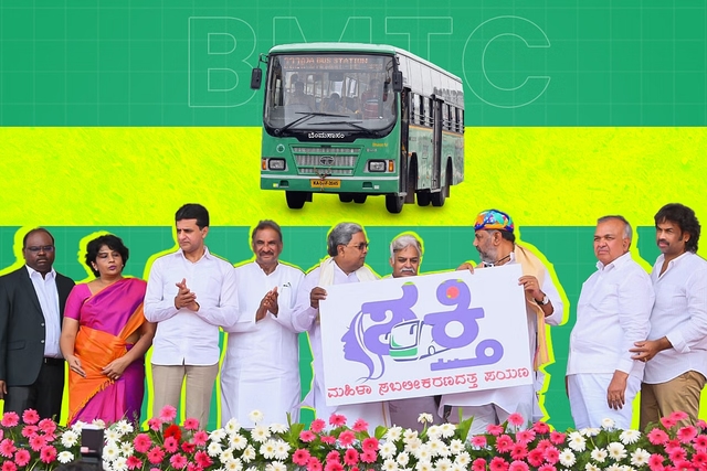 Karnataka: Shakti Scheme Records Over 100 Crore Free Rides In Five ...