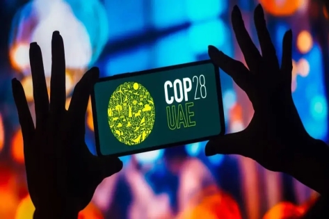 COP28 In Dubai: What To Expect As Global Leaders Set To Meet And Assess ...