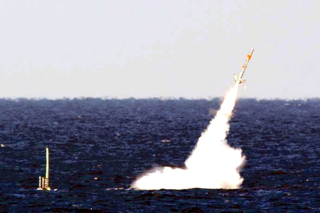 A New Submarine-Launched Cruise Missile: What We Know So Far About The ...