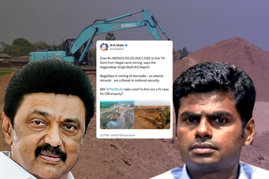 Annamalai Posts CM Stalin's 2018 Tweet Seeking CBI Probe Into Illegal Beach Sand Mining To ...