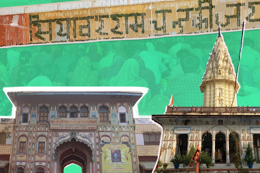 Ayodhya: Where Devotees Turned For Strength And Solace When Ramlalla ...