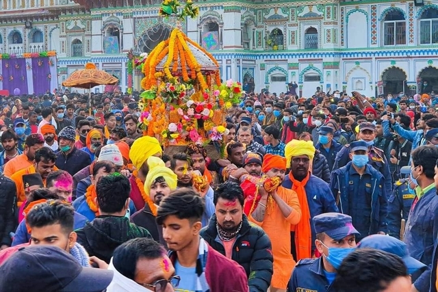 Celebrations In Sasuraal: Nepal’s Janakpur Eagerly Awaits Ram’s Return ...