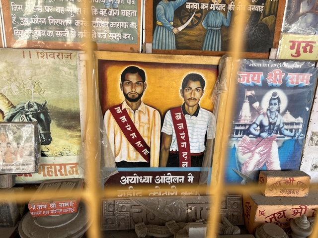 Inside Ayodhya's Karsevakpuram: Once A Hideout For Karsevaks, Now VHP ...