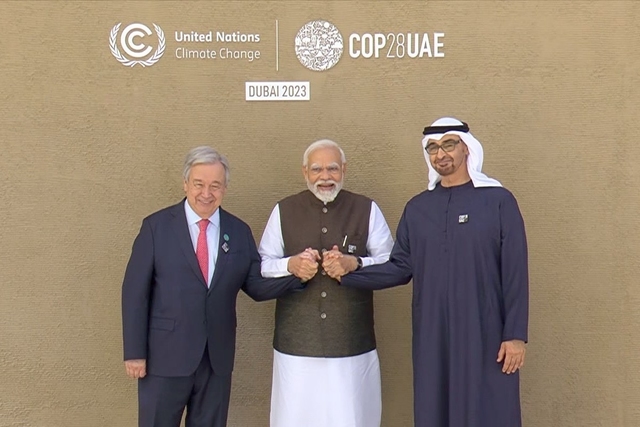 COP28: PM Modi Proposes To Host COP33 In India, Emphasises On Need For ...