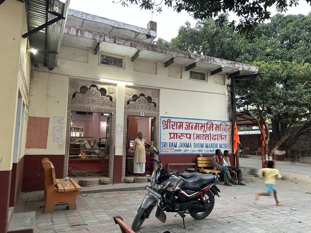 Inside Ayodhya's Karsevakpuram: Once A Hideout For Karsevaks, Now VHP ...