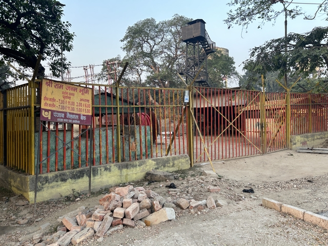 'Karsevak' Rajendra Dharkar Was Just 17 When He Fell To A Bullet In ...