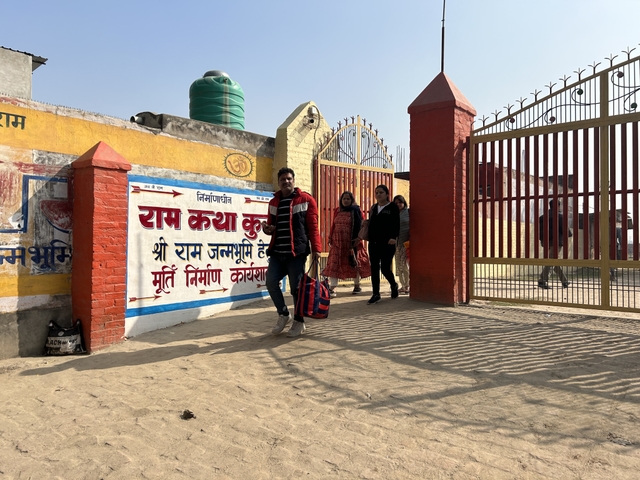 Inside Ayodhya's Karsevakpuram: Once A Hideout For Karsevaks, Now VHP ...