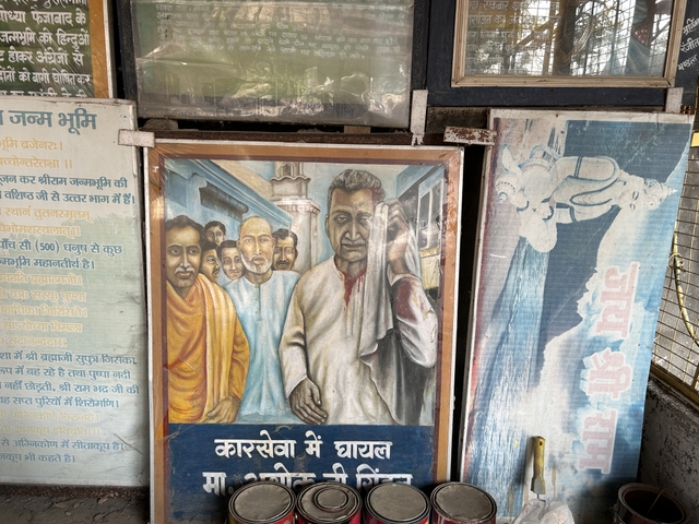 Inside Ayodhya's Karsevakpuram: Once A Hideout For Karsevaks, Now VHP ...