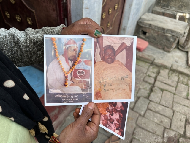 Vasudev Gupta: The First Karsevak Killed In Police Firing During ...