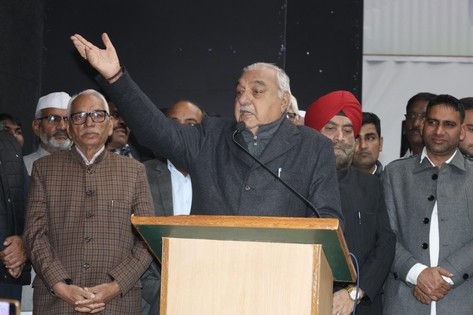Bhupinder Hooda Unveils Haryana Congress Election Promises With Free ...