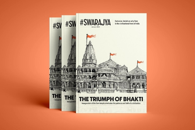 Last Day To Reserve: Ayodhya Ram Mandir Special Print Issue By Swarajya