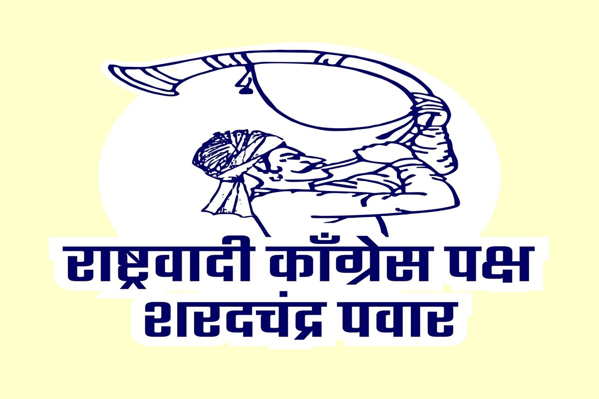 'Man Blowing Turha': Sharad Pawar-Led NCP Faction's New Poll Symbol ...